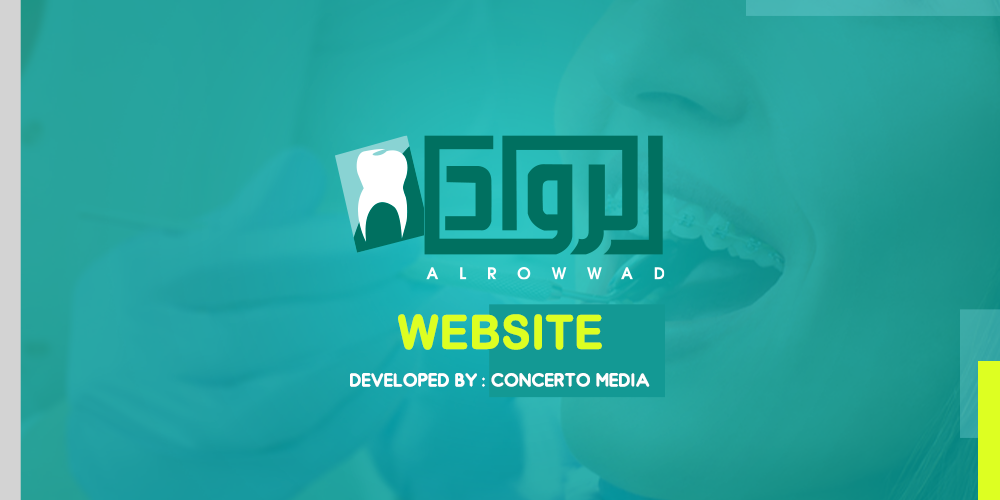 AlRowadHome - AlRowwad Center